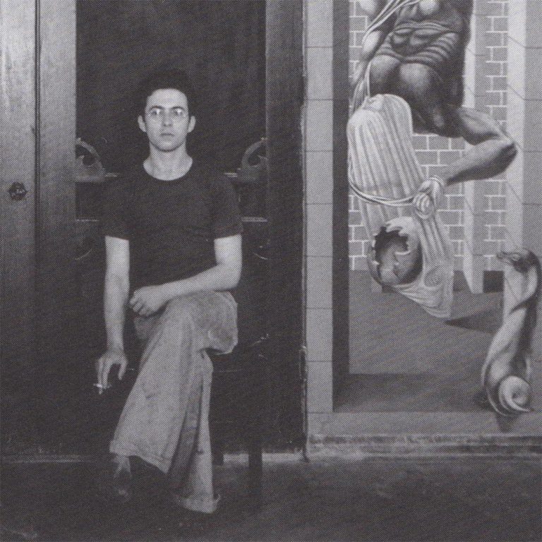 About | Reuben Kadish